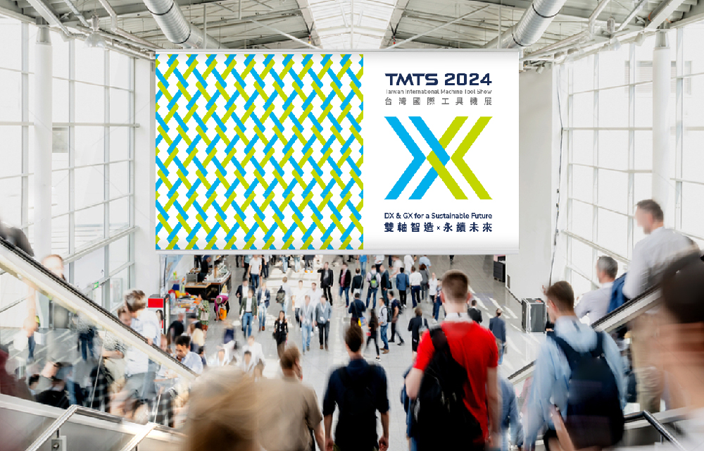 平面文宣-海報 | GTMC 久大行銷