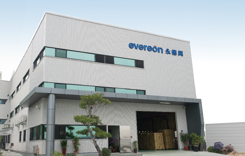 其他設計-招牌 | GTMC 久大行銷