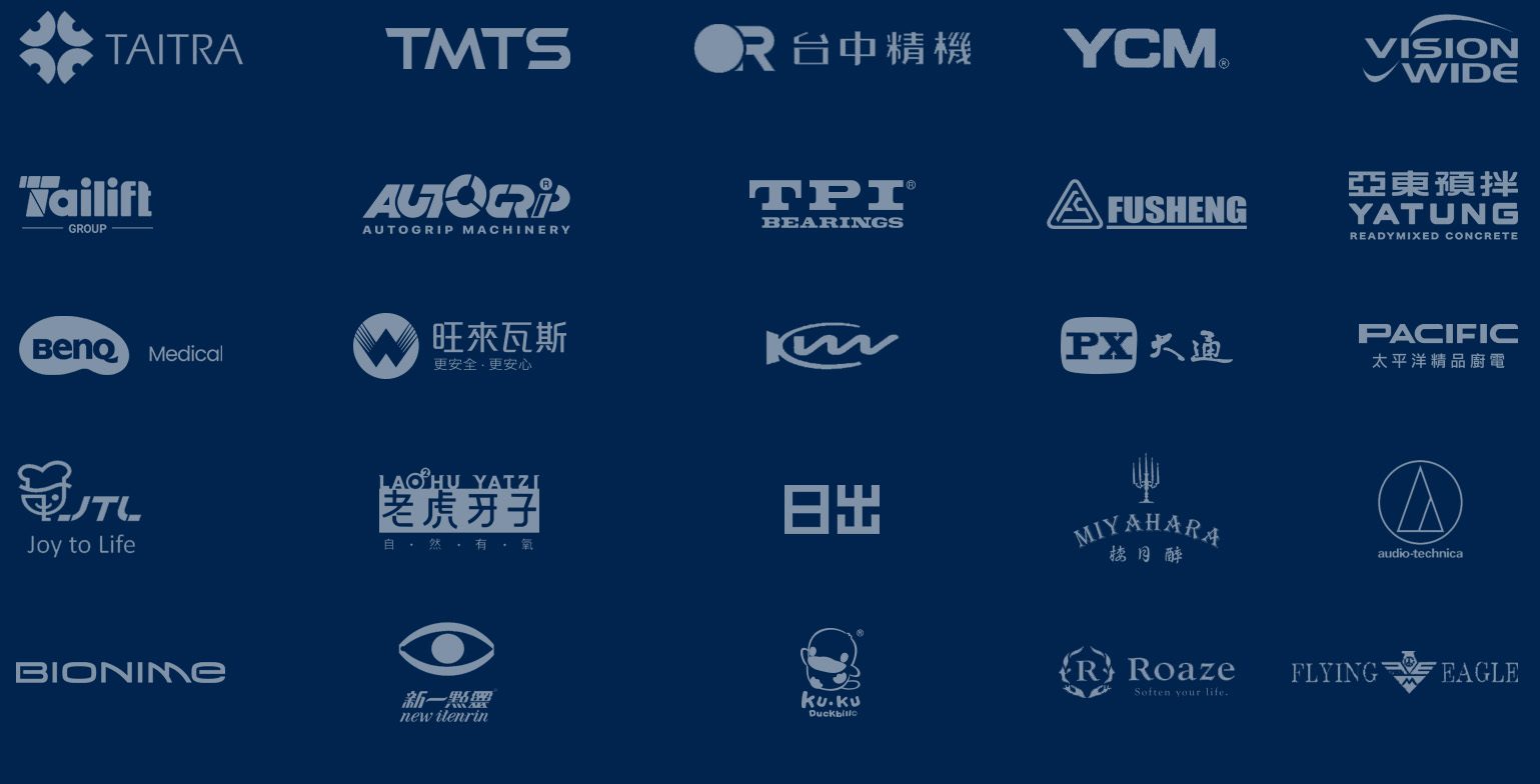 GTMC | GTMC 久大行銷