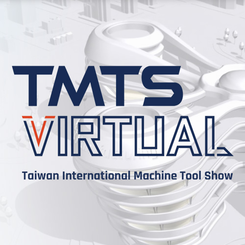 2020零組件公會發表3D展覽館 | GTMC 久大行銷