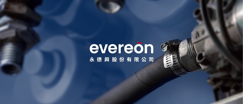 EVEREON 永德興 | 企業識別設計 - GTMC 久大行銷